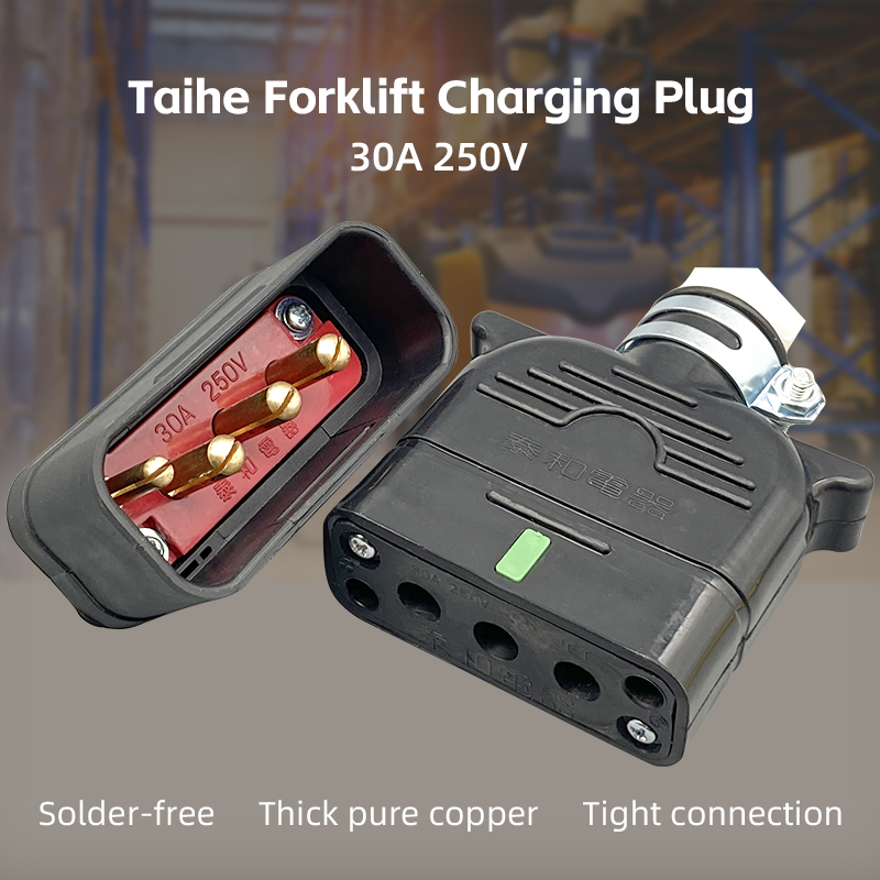Taihe Forklift Power Plug - SMH connector, din connector, bipolar ...