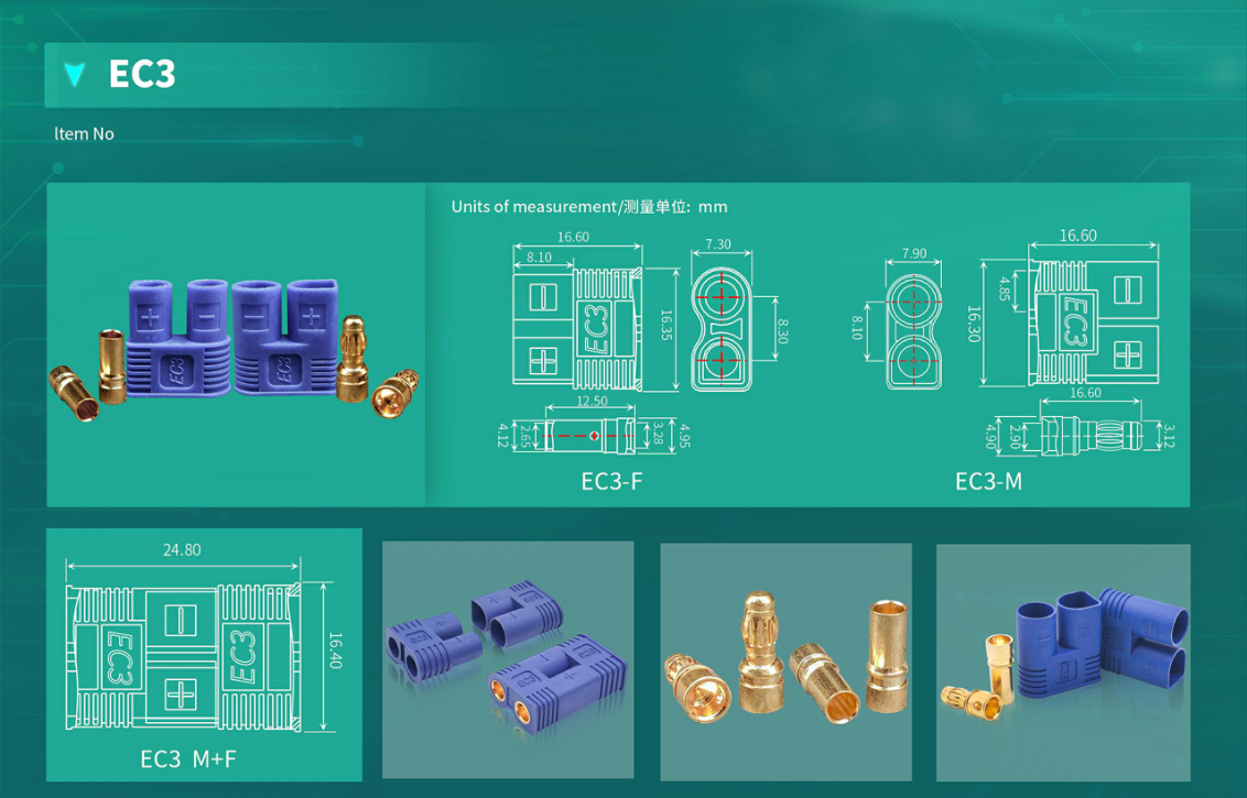 EC series connector - SMH connector, din connector, bipolar connector ...